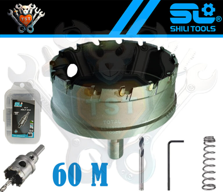 بنطة كباية 60مم استانلس فدية SL – توتال السبتية