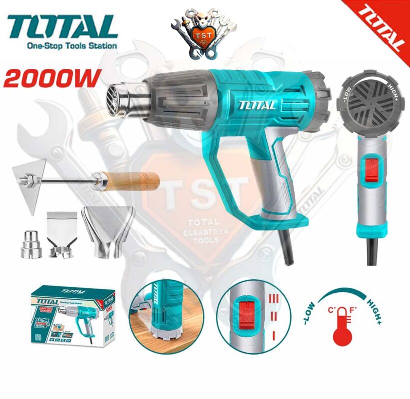 مسدس تسخين 2000وات 4قطعة سرعات توتال_TB20045 – توتال السبتية